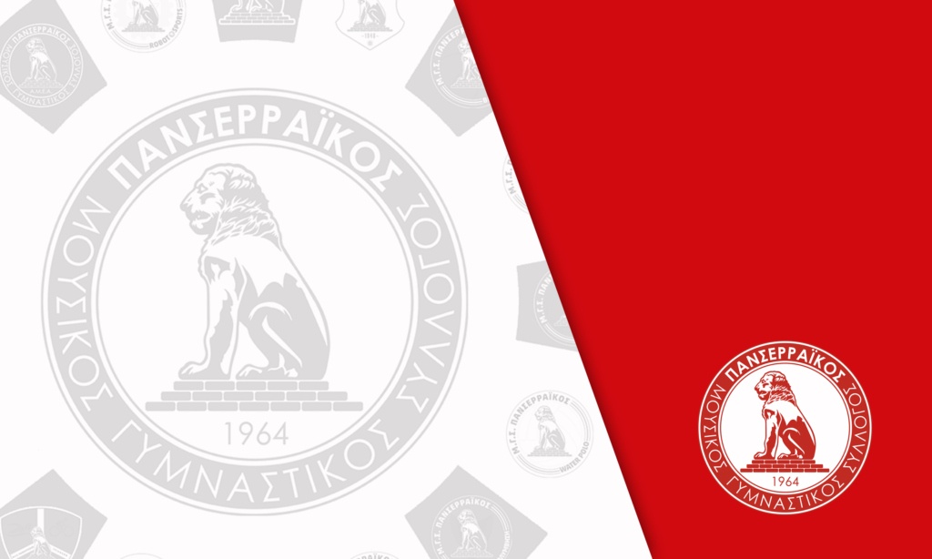 Ανακοίνωση: Ο Μ.Γ.Σ. Πανσερραϊκός ακολουθεί αυστηρά τις οδηγίες των ...