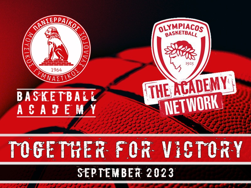 Panserraikos BC-Academy: Ο Πανσερραϊκός σε συνεργασία με τον Ολυμπιακό ...