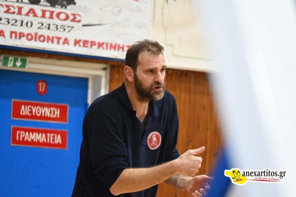 Μπάσκετ Ανδρών: Συνέντευξη του προπονητή Γιάννη Κακιούζη στο WEB Radio ...